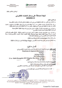 Homologation NGSign - NGSIGN